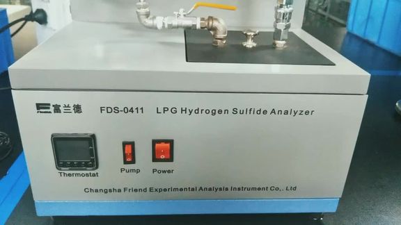 液化石油气硫化氢测定仪(乙酸铅法)FDS-0411
