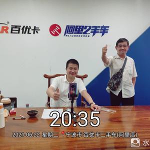 评估师证书培训 