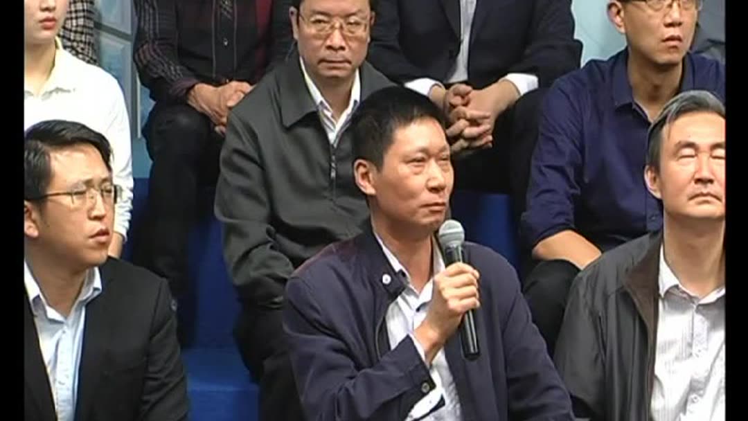 镇江市质监局上线