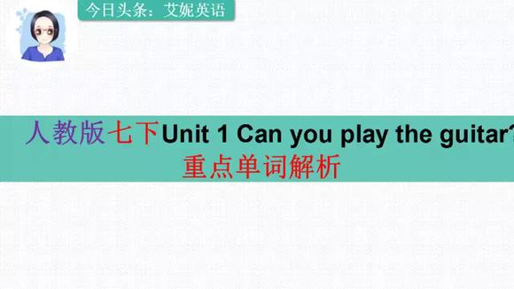 say tell speak talk的用法和区别