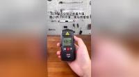 三量激光转速仪