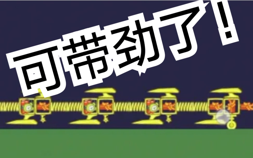 s u p e r 面 筋 龙