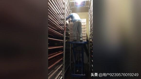 方便实用的升降平台车。冷库专用设备。