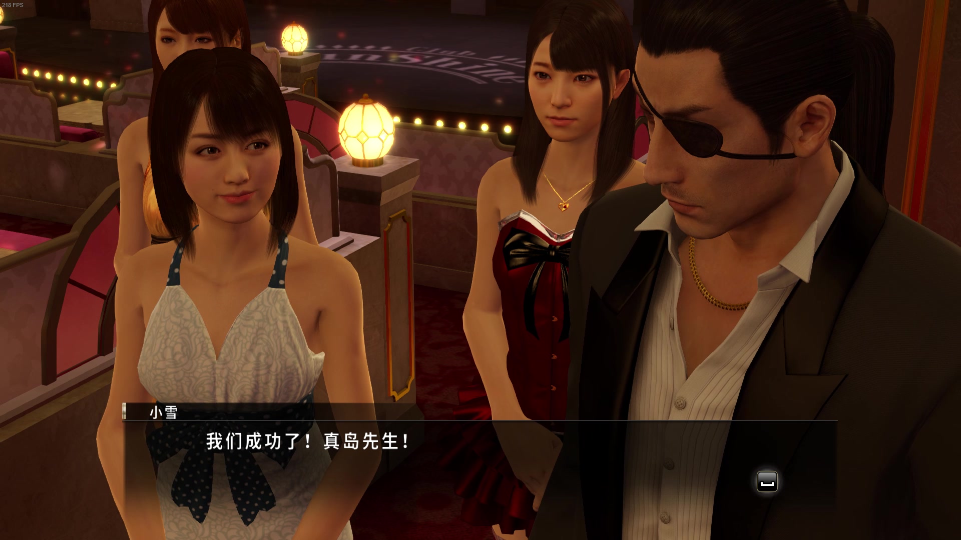 【小混混到大佬的养成之路】 如龙0 剧情流程19