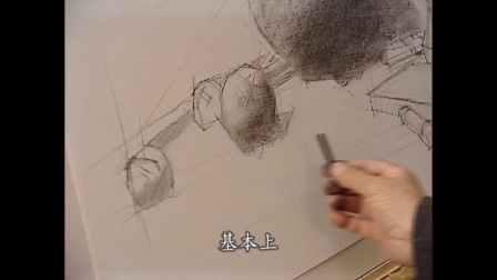 素描静物头像写生视频 素描基础入门速写绘画 素描入门石膏几何体