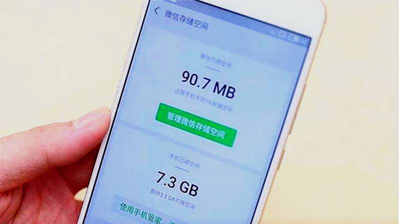 无论和谁聊天,微信只清空聊天记录没用,找到这个按键,彻底删除