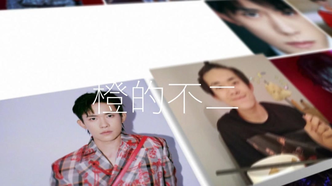 表白视频定制千图成像马赛克拼图多张照片合成一幅照片墙视频制作