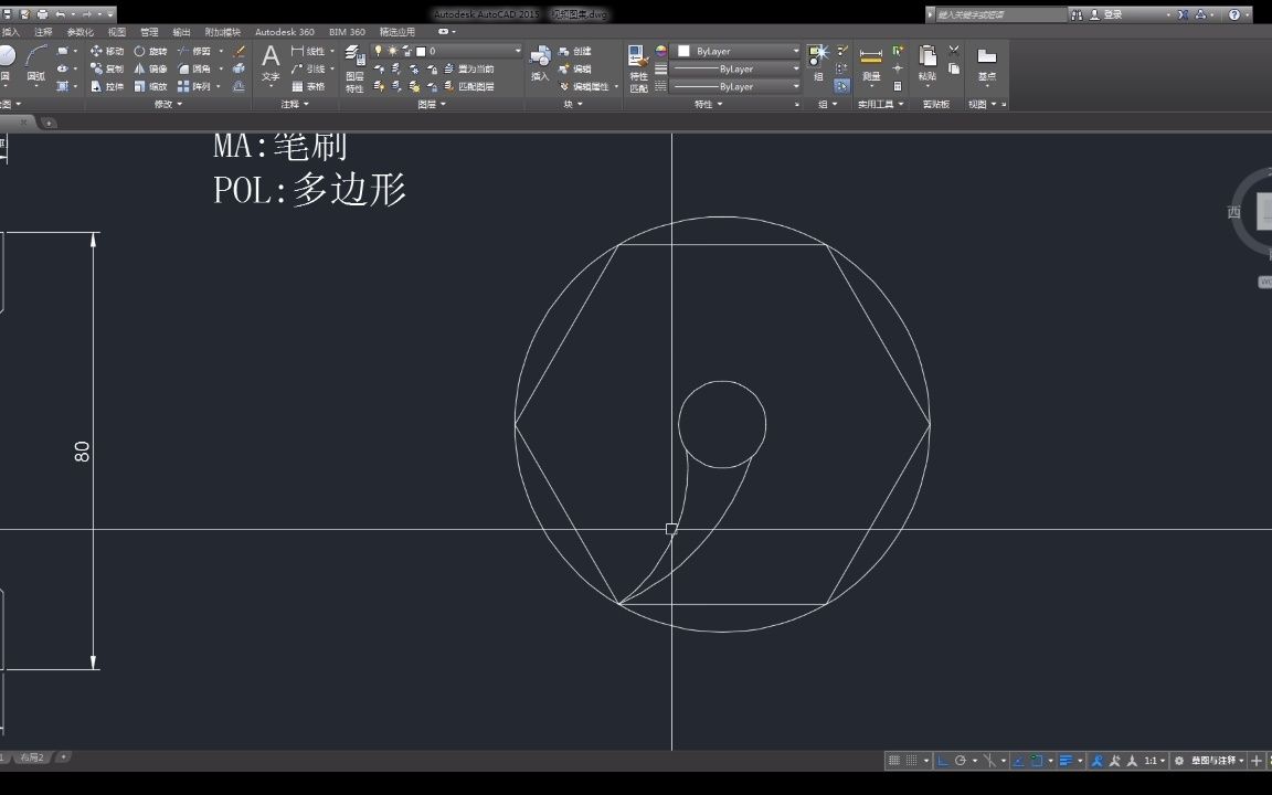 AutoCAD,3dsMax设计软件教学视频机械制图(四)