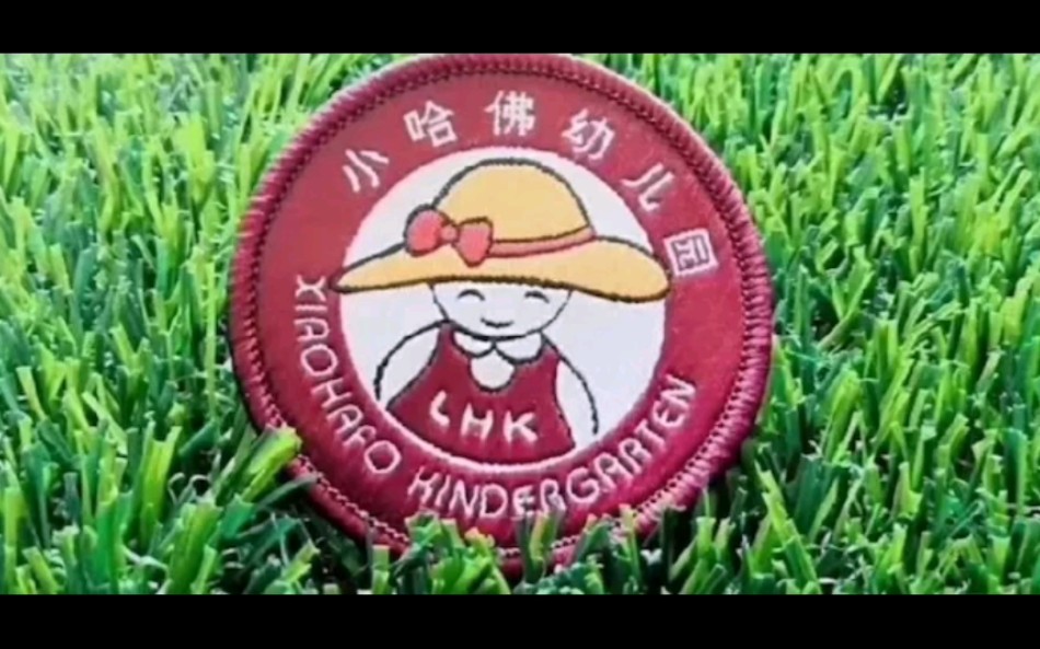 写给孩子的新型冠状病毒科普绘本