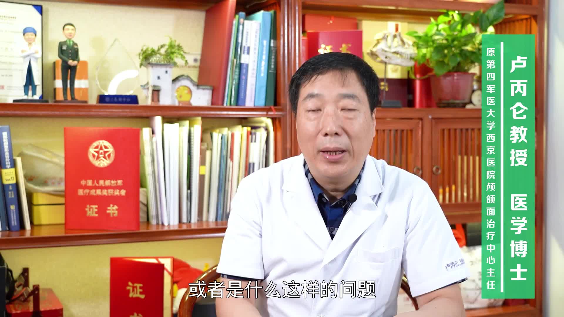 免拆线拉皮会导致局部的伤疤更明显吗?它的优点是减少疼痛吗?