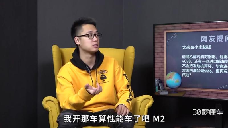 大众探歌有什么问题?卡罗拉1.6L能买吗?
