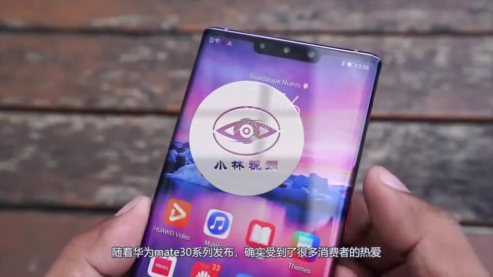 华为mate20直降1500!麒麟980+屏下指纹