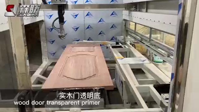森联,自动往复喷涂,自动5轴喷涂生产线,带您看看家具漂亮漆面是怎么...