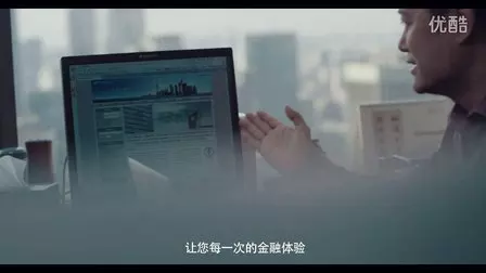 新农行企业形象宣传片毅达