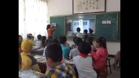人教版小学数学三年级上册数学广角——搭配二