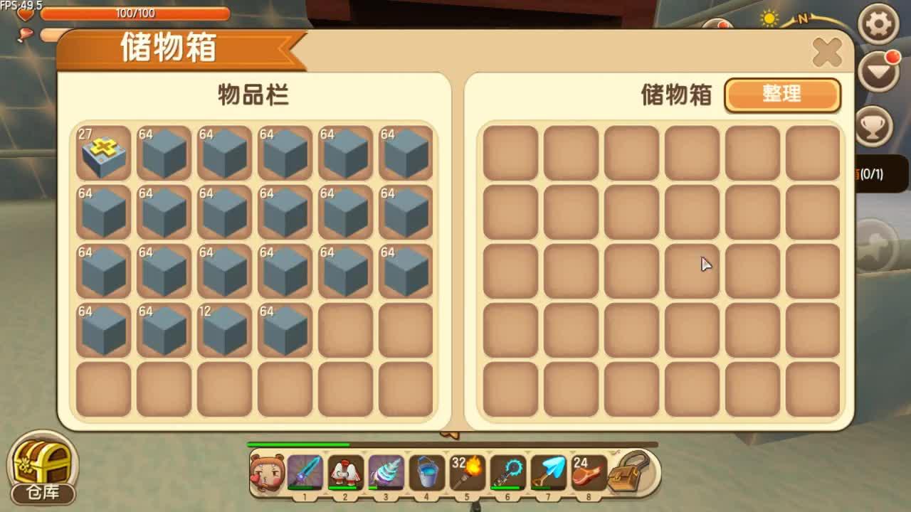 小猪迷你世界!单人生存!激流勇进的模板完成