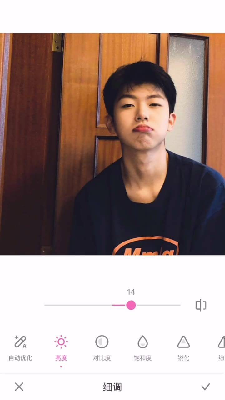 教你p动感模糊教程