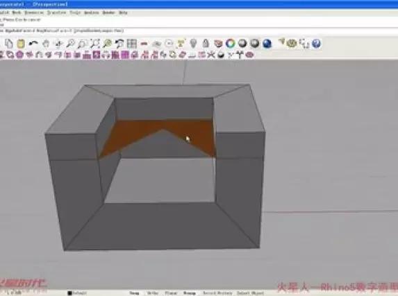 犀牛rhino建模渲染 沙发椅TS3D模型