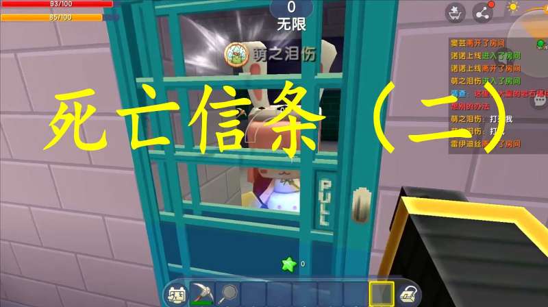 迷你世界:刺客信条二解密地图,蜡烛和墙是怎么设置的