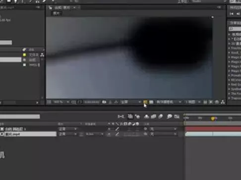 AE擦除水印教程