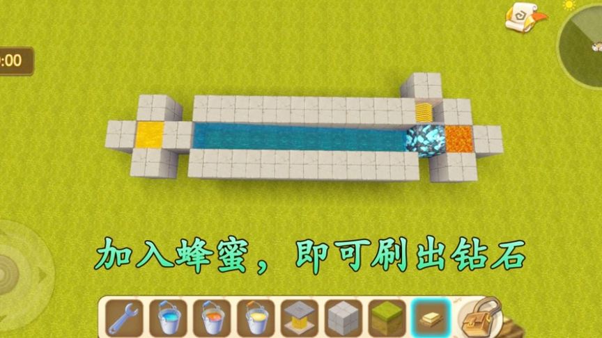 迷你世界:制作“刷钻石机”教程,在基础上再加入“蜂蜜”