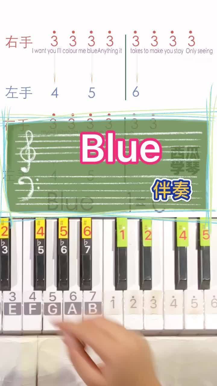 简单好听的钢琴伴奏 #i直播训练营