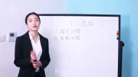 ...支架式白板办公商务会议室可移动白板磁性板大白板架可翻转教学...