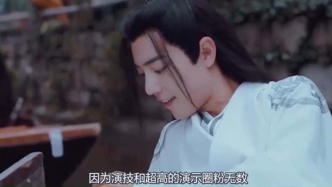 《余生请多指教》高甜来袭,肖战杨紫迎来吻戏,上演“垫脚吻”