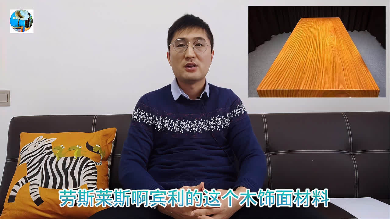 要买实木家具?先来看看实木等级排行吧,让你明明白白消费