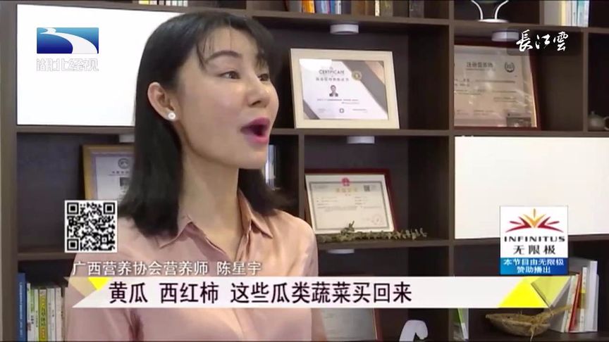 冰箱储存有“隐患”这些注意事项要知道