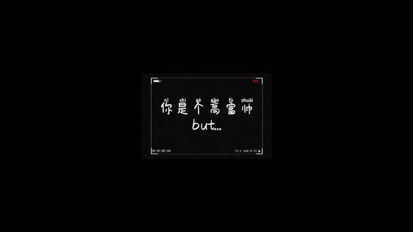 都知道although和but不能连用,蛋柿你知道为什么吗