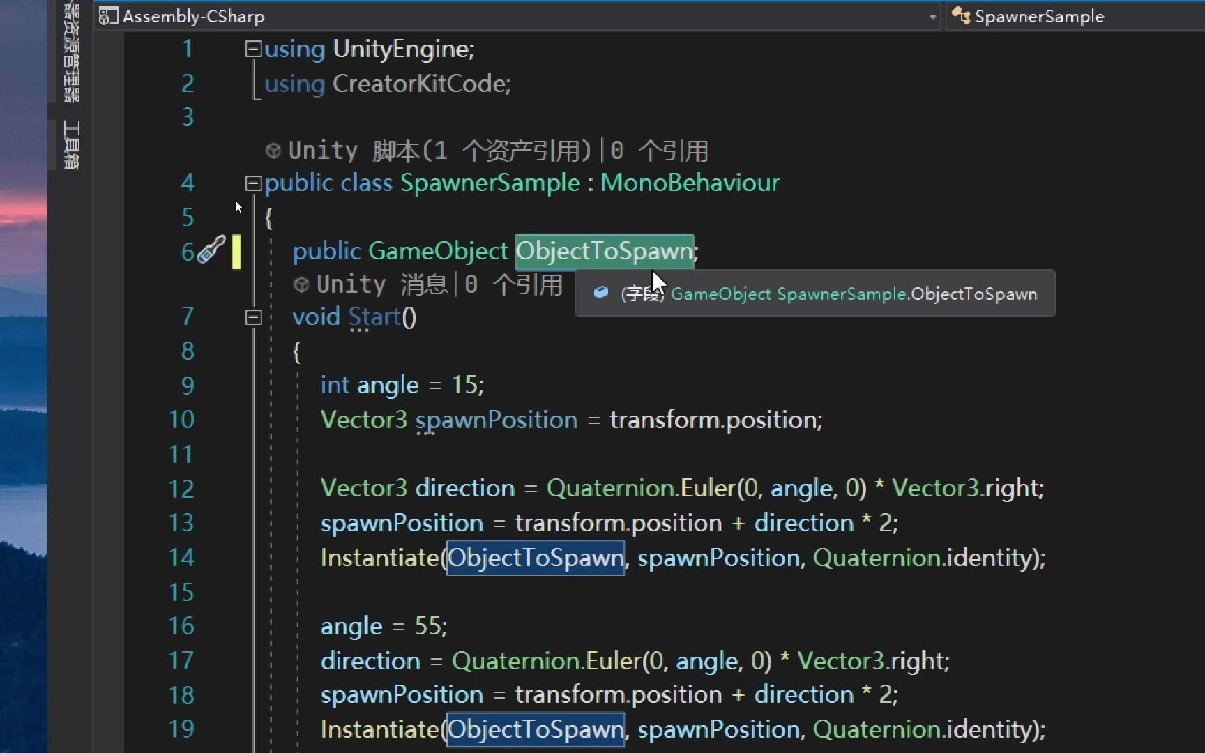 【unity2021入门教程】43-官方入门教程系列-05-...