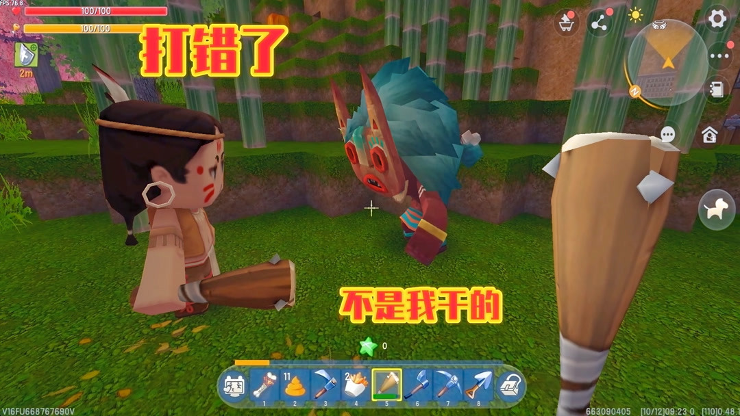 迷你世界搞笑练级打卡:二狗子在钓鱼,突然飞来好多蜂刺把他撂倒