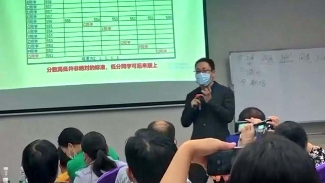 基石测评为您讲解志愿填报中的志愿优/先分数优先/级差是什么?