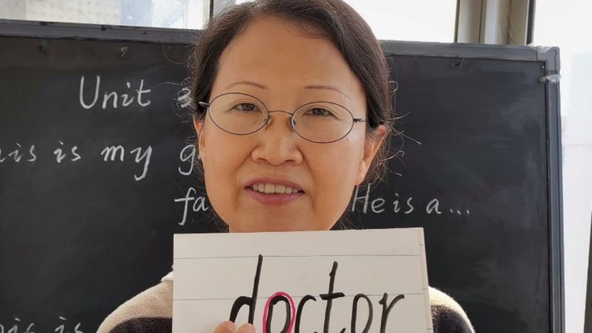 三年级英语上册第十五课“学浪计划”