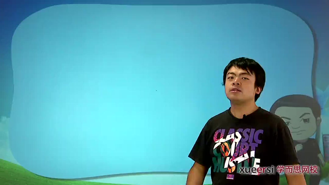 67340201[第2讲]圆和扇形的周长与面积(一)