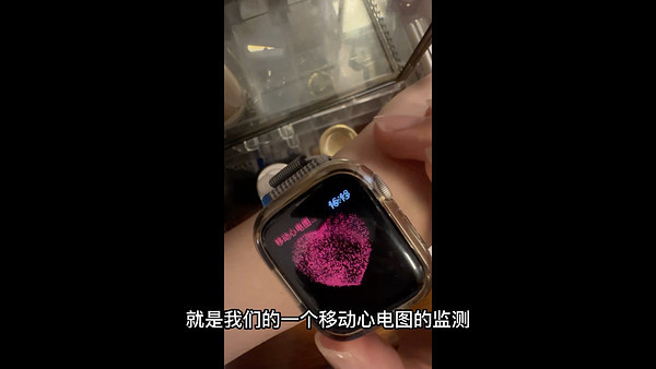 iwatch8实用日常功能测评(上)
