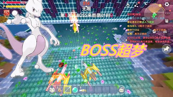 迷你世界模拟战争.我升级到4级遇到超梦结果凉凉