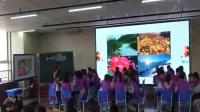 画一幅色彩和谐的画(一等奖)-【课件+教案】小学美术优质课(2020)