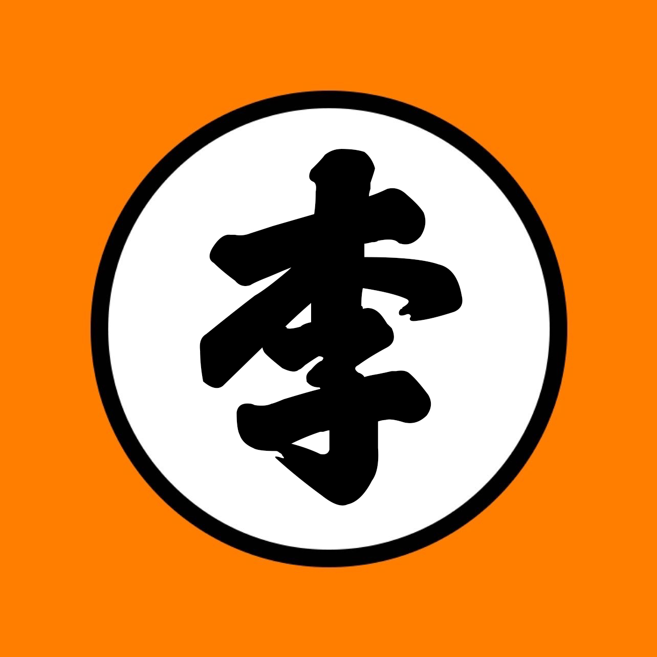 solo电商设计师_本尊 