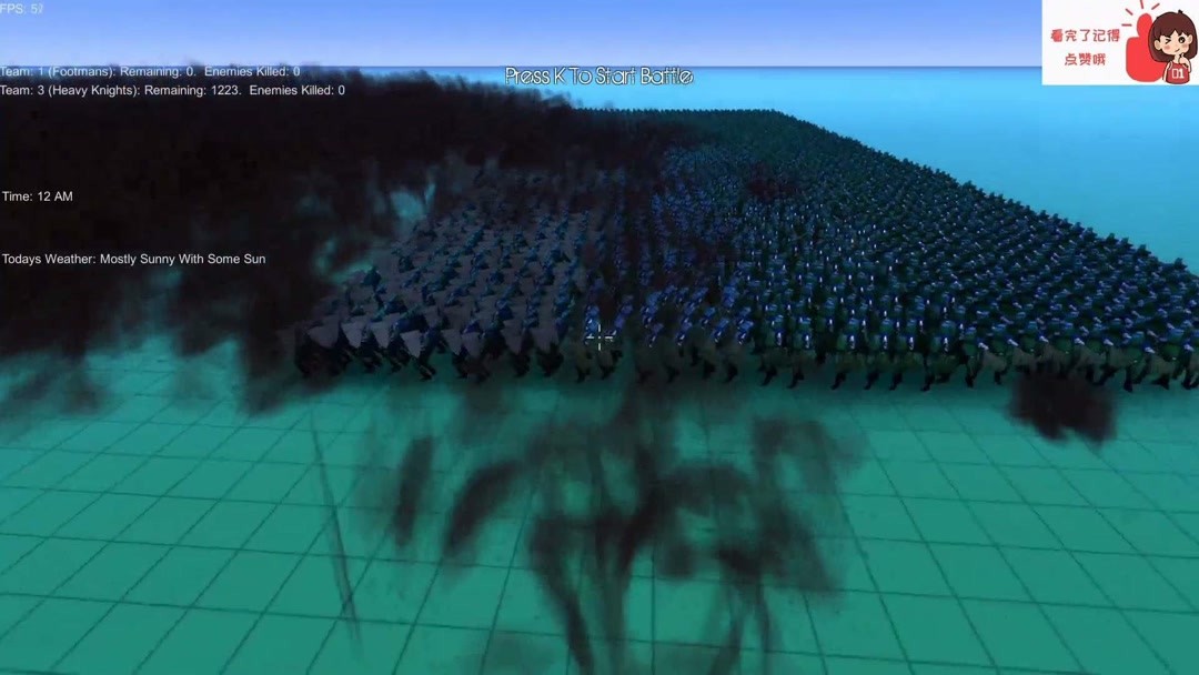 【史诗战争模拟器】:测试武器伤害范围,好像很给力