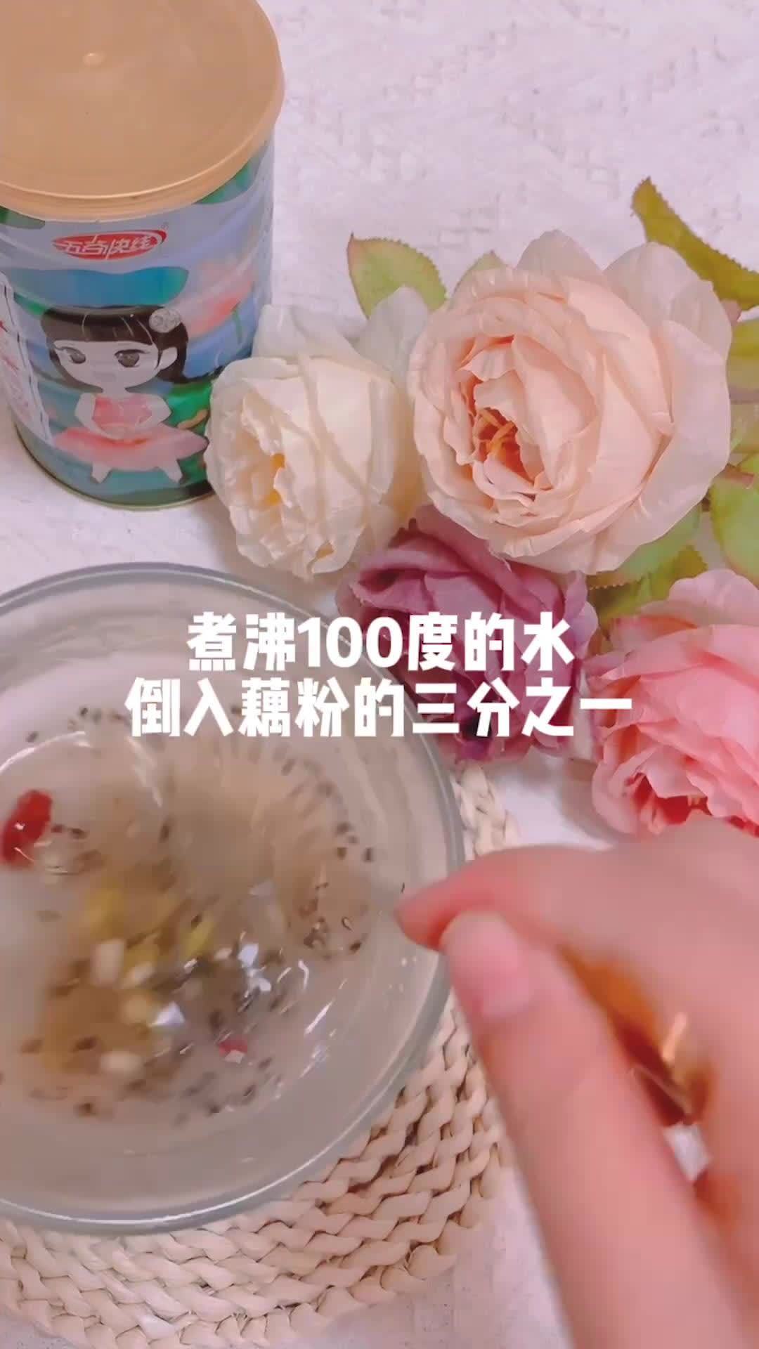 藕粉对女人的好处非常多,每天早上来一碗由内而外喝出好气色,孕妈和哺乳妈妈都能吃#母婴好物