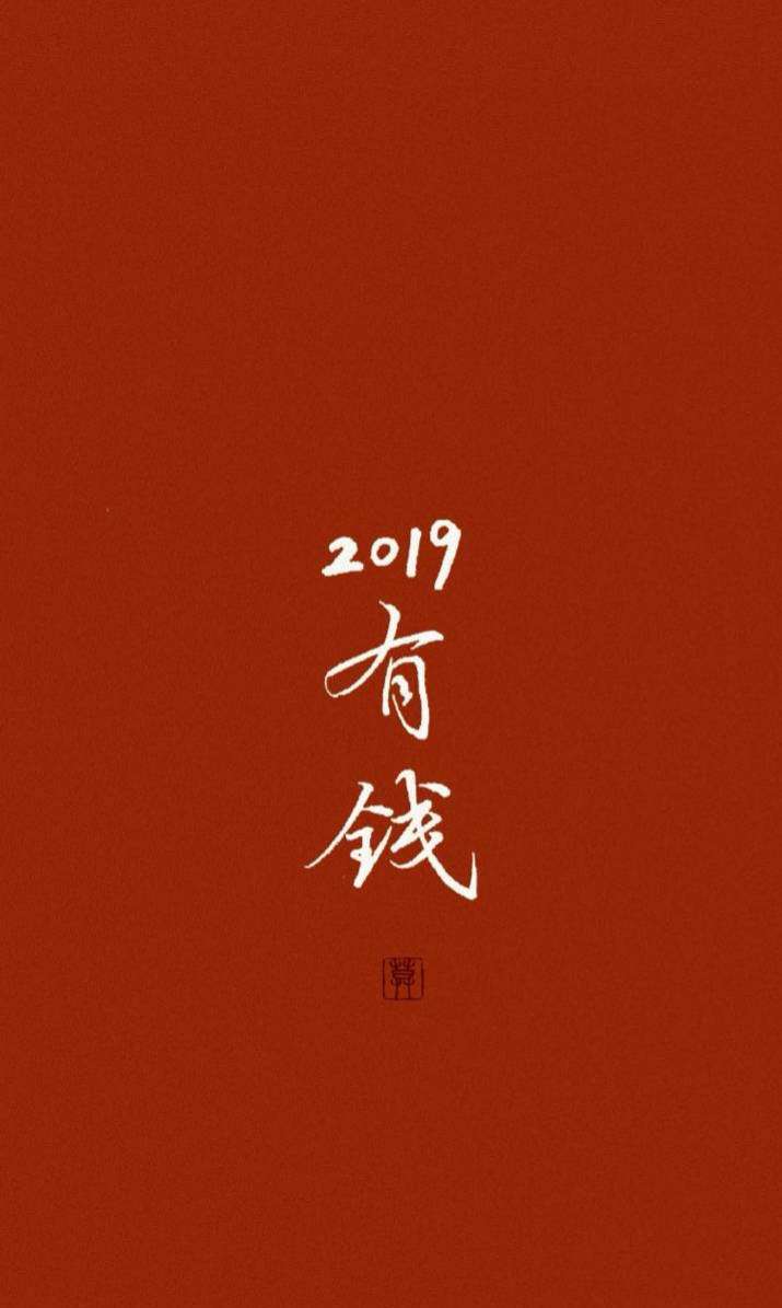 汽车的中心 