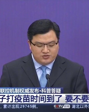 ...建议家长可以关注当地预防接种门诊的工作安排,和接种医生沟通孩子...