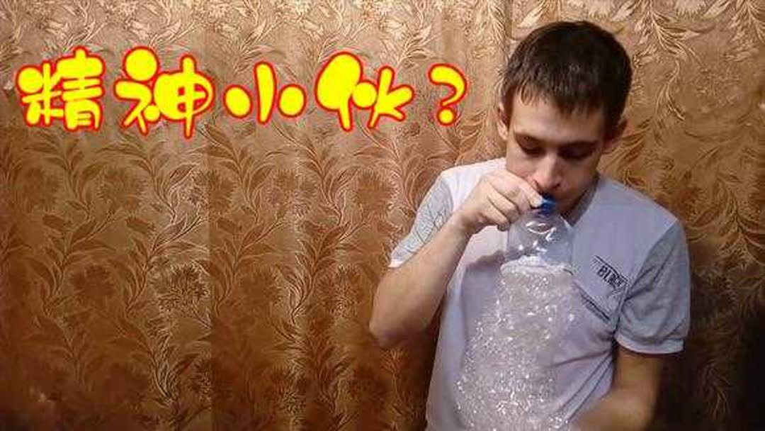 放假在家没事做?你没见过的玩法,3个简单而有趣的生活小技巧