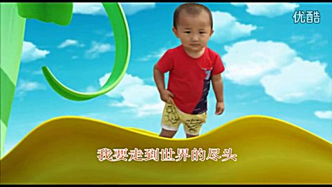 全家总动员3D高清晰动画视频抠图像版