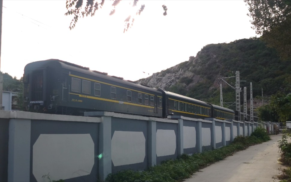 K1015次列车:心在北京北站,但不让我去