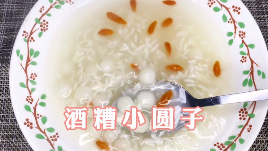 五分钟搞定一个小甜品,解腻又好喝!做法居然这么简单