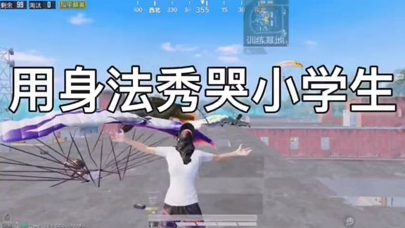 PF战队欢迎你,段位铂金二以上到皇一十六以上勿扰