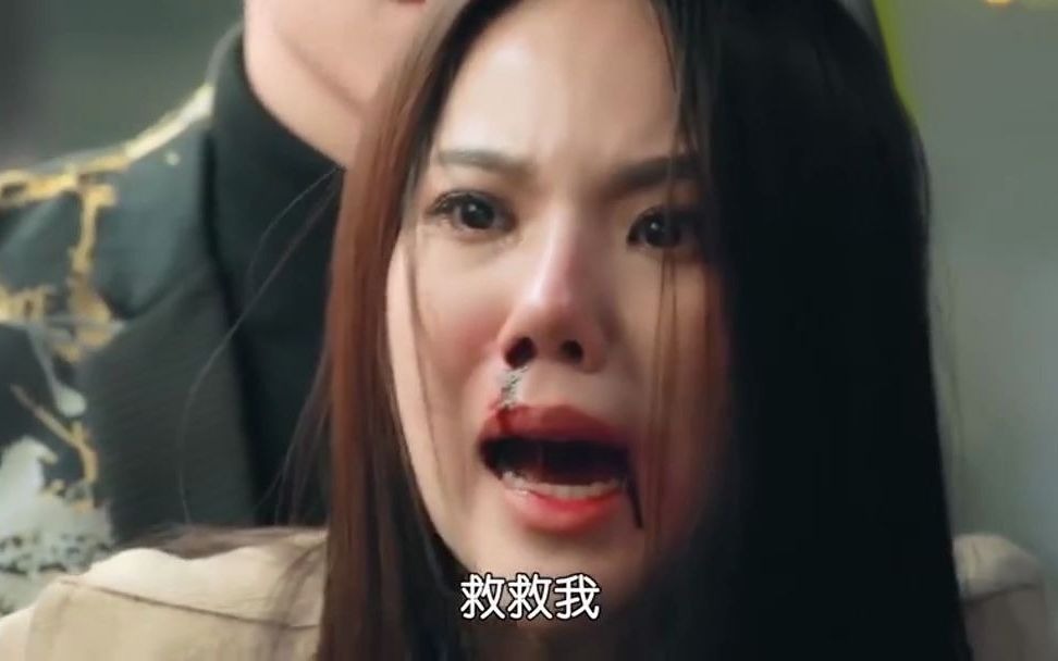 海王的游戏第三集:泰剧少不了抡巴掌